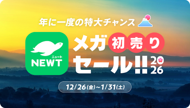 ソウルから釜山への行き方3選！KTX・飛行機での最安・最速アクセス方法 | NEWT（ニュート）
